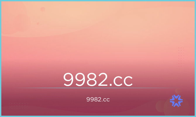 9982.cc — Premium Domain For Sale | Atom